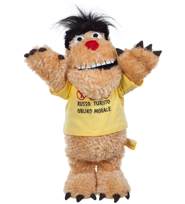 Slugger Uh Animatronics Wiki Fandom