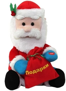 Red-Nosed Santa | Animatronics Wiki | Fandom