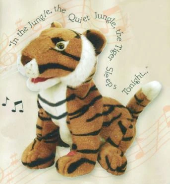 Theodore The Tiger | Animatronics Wiki | Fandom