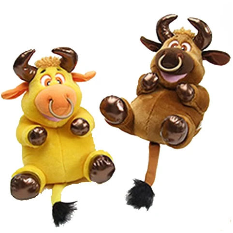 Festive Bull | Animatronics Wiki | Fandom