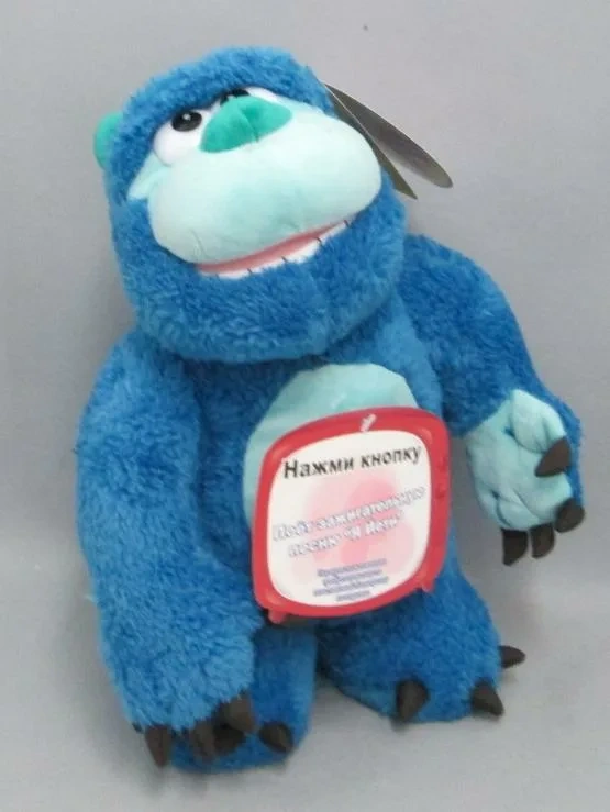 Yeti | Animatronics Wiki | Fandom