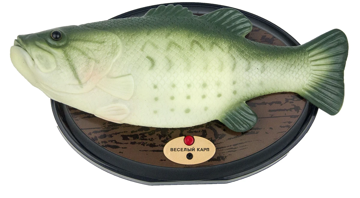 Cheerful Karp | Animatronics Wiki | Fandom