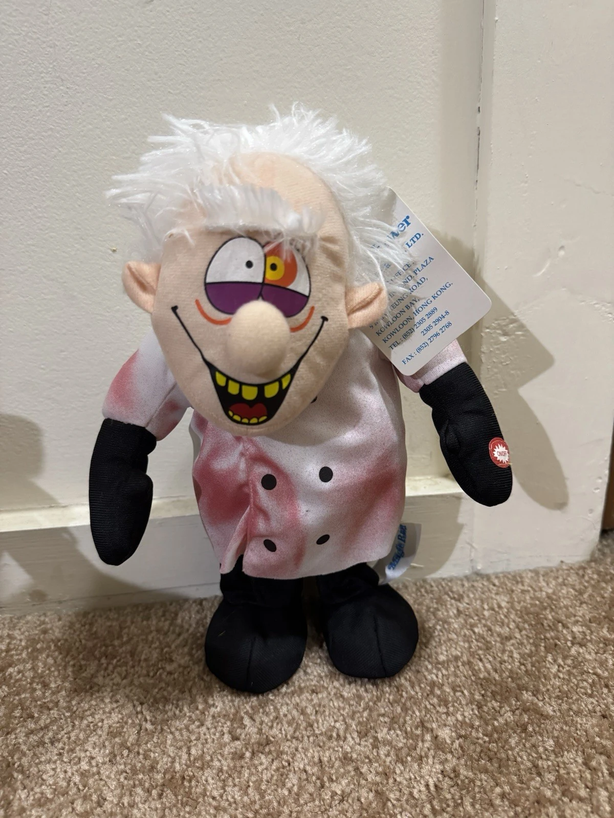 Crazy Dancing Mad Scientist | Animatronics Wiki | Fandom