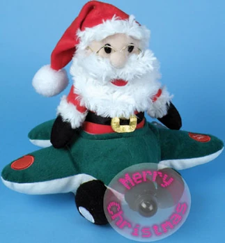 Air Santa | Animatronics Wiki | Fandom