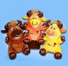 Merry Bull | Animatronics Wiki | Fandom