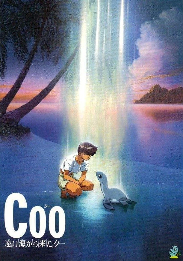 Coo of the Far Seas | Animax Wiki | Fandom