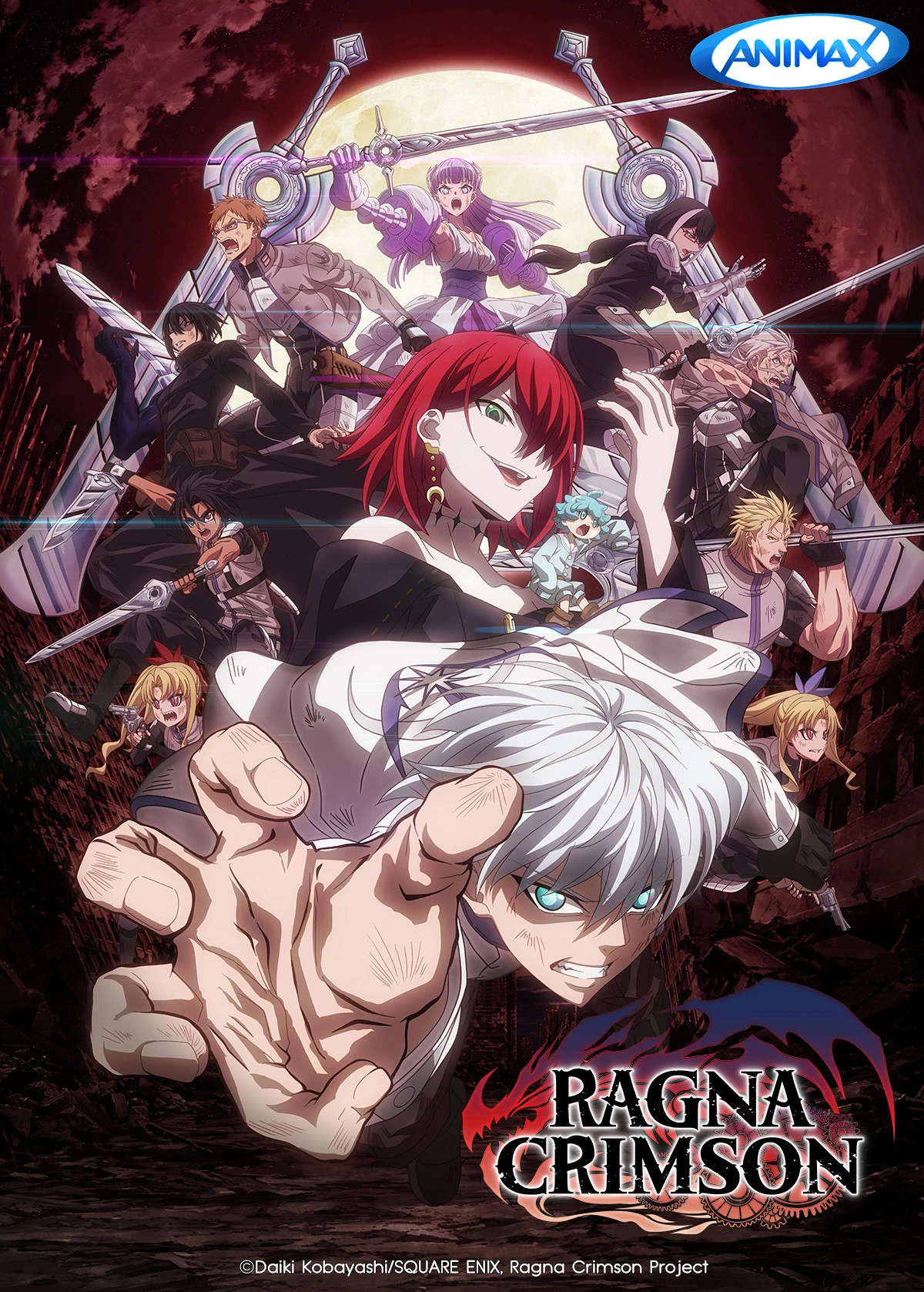 Ragna Crimson | Animax Wiki | Fandom