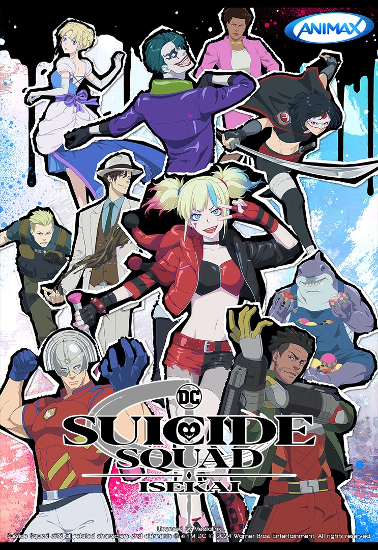Suicide Squad Isekai | Animax Wiki | Fandom