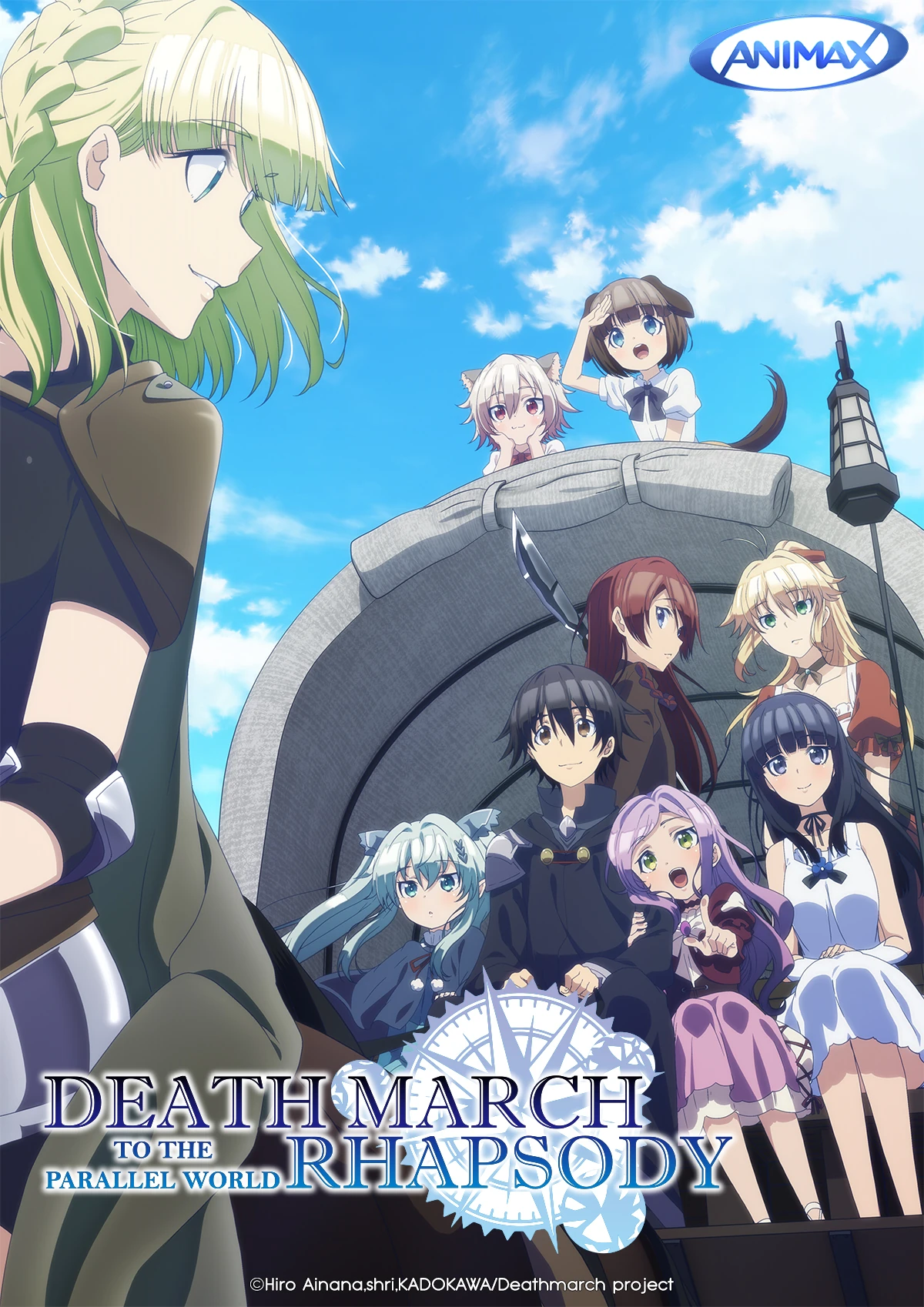 Death March to the Parallel World Rhapsody | Animax Wiki | Fandom