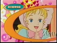 Dragonball | Animax Wiki | Fandom