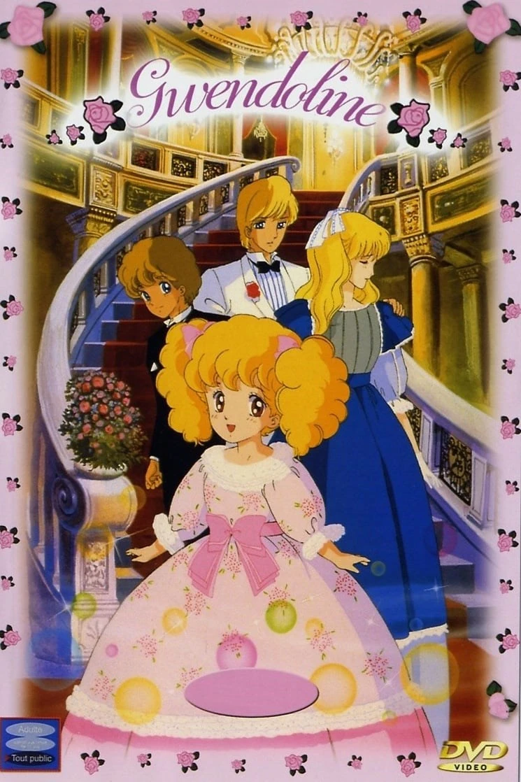 Lady Lady!! | Animax Wiki | Fandom