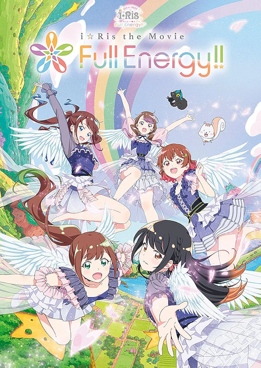 I☆Ris the Movie: Full Energy!! | Animax Wiki | Fandom