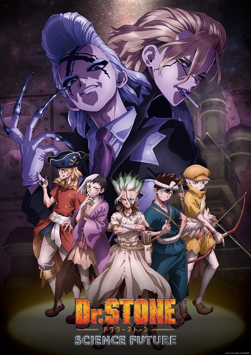 Dr. Stone | Animax Wiki | Fandom