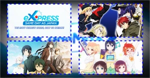 Category:Animax Express | Animax Wiki | Fandom