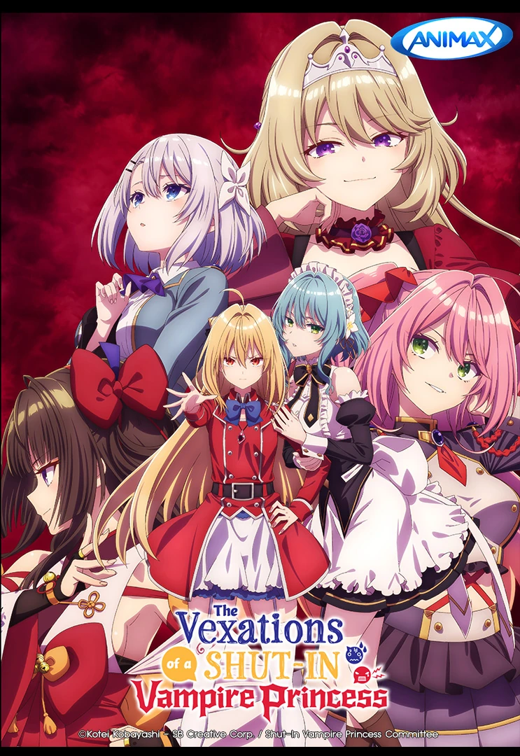 The Vexations of a Shut-In Vampire Princess | Animax Wiki | Fandom
