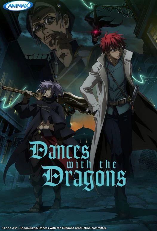 Dances with the Dragons | Animax Wiki | Fandom
