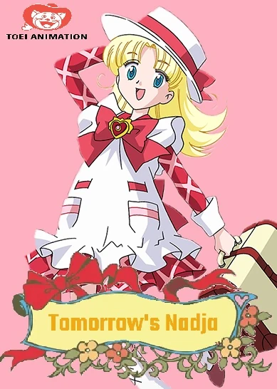 Ashita no Nadja | Anime and Cartoon Wiki | Fandom