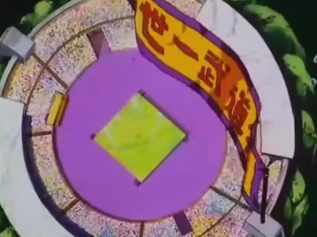 Other World Stadium | Anime Arena Wiki | Fandom