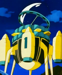 Time Machine | Anime Arts Wiki | Fandom