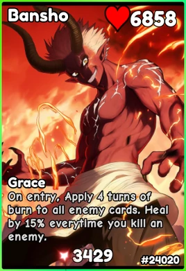 Bansho | Anime Card Battle Wiki | Fandom