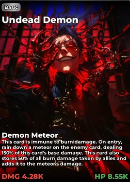 Card Index - Undead Demon | Anime Card Clash official Wiki | Fandom