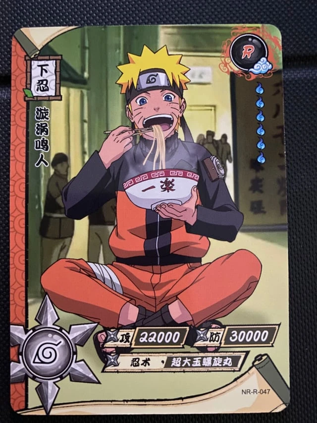 Naruto Boxes | Anime CCG Wiki | Fandom