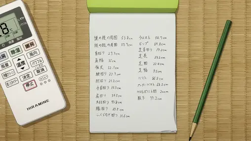 Marin Kitagawa (My Dress-Up Darling) | Anime Character Measurements ...