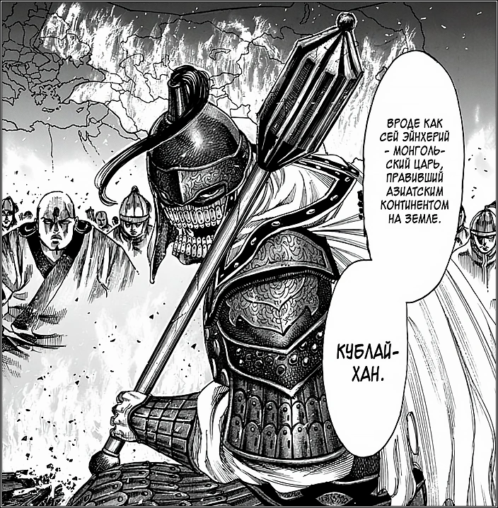 Мухали | Anime Characters Fight вики | Fandom