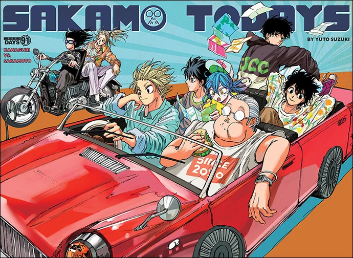 Sakamoto Days | Anime Characters Fight вики | Fandom