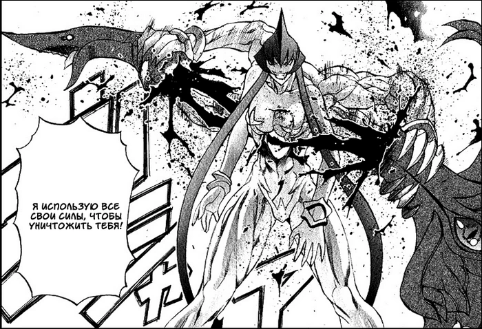 Tор | Anime Characters Fight вики | Fandom