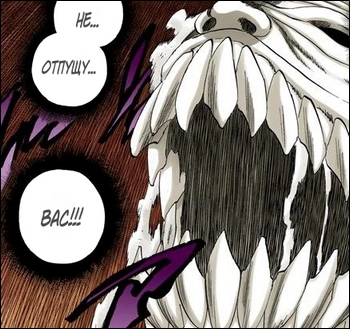 Лунуганга | Anime Characters Fight вики | Fandom