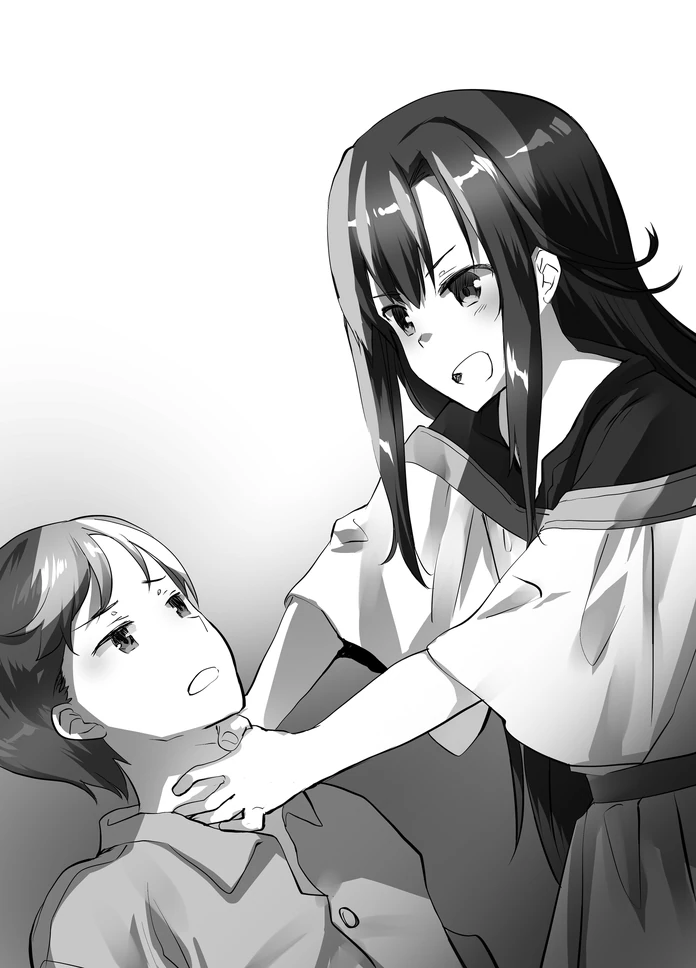 UEG | Anime Characters Fight вики | Fandom