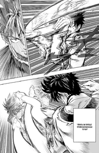 Снек | Anime Characters Fight вики | Fandom