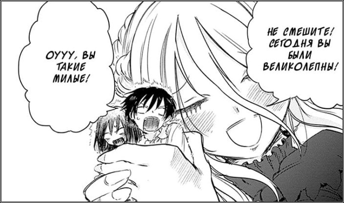 Амальда | Anime Characters Fight вики | Fandom