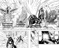 Томмирод | Anime Characters Fight вики | Fandom