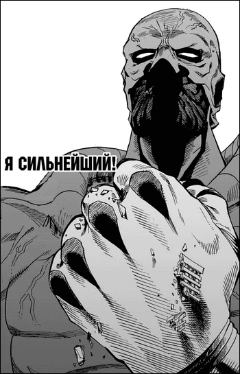 Маругори | Anime Characters Fight вики | Fandom