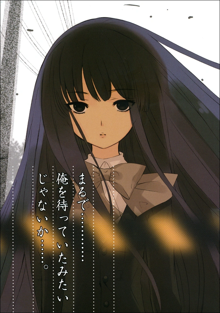 Суо Куё | Anime Characters Fight вики | Fandom