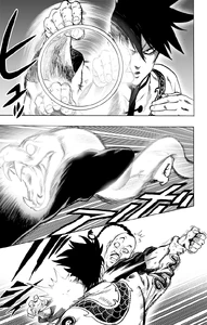 Снек | Anime Characters Fight вики | Fandom
