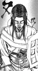 Shigurui | Anime Characters Fight вики | Fandom