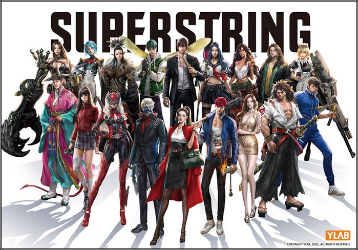 Superstring Universe | Anime Characters Fight вики | Fandom