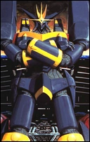 Gunbuster | Anime Characters Fight вики | Fandom