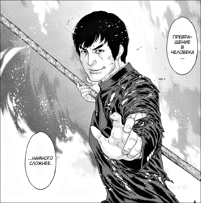 Ли Ян-Лонг | Anime Characters Fight вики | Fandom