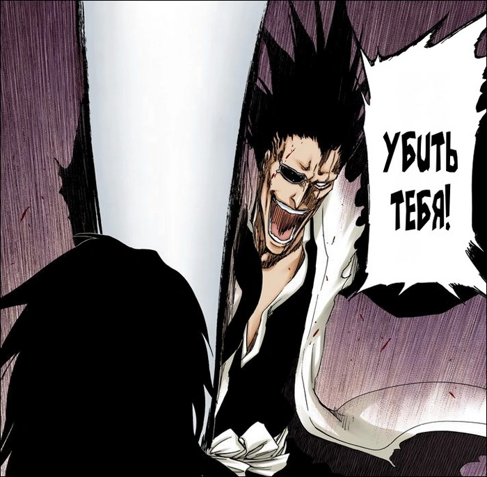 Лойд Ллойд | Anime Characters Fight вики | Fandom