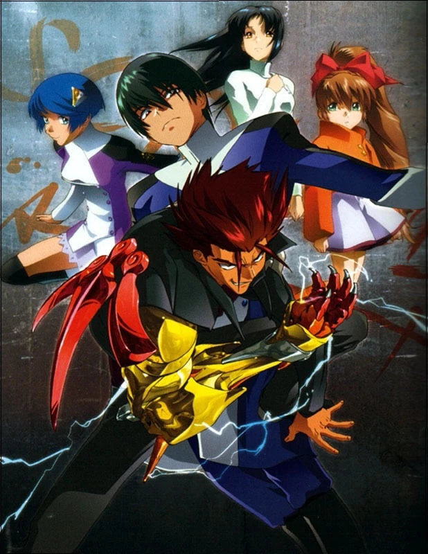 Scryed | Anime Characters Fight вики | Fandom