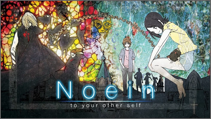 Noein | Anime Characters Fight вики | Fandom