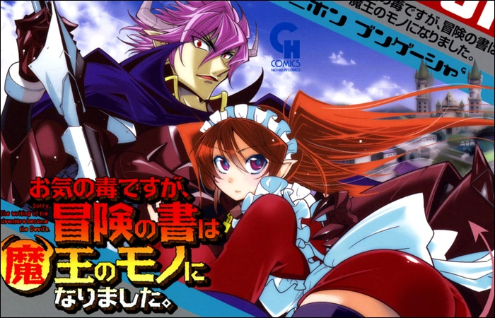 Oki no Doku desu ga, Bouken no Sho wa Maou no Mono ni Narimashita ...