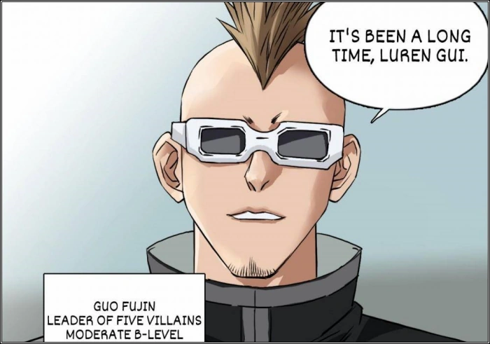 Гуо Фуджин (Super Cube) | Anime Characters Fight вики | Fandom