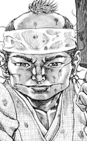 Shigurui | Anime Characters Fight вики | Fandom