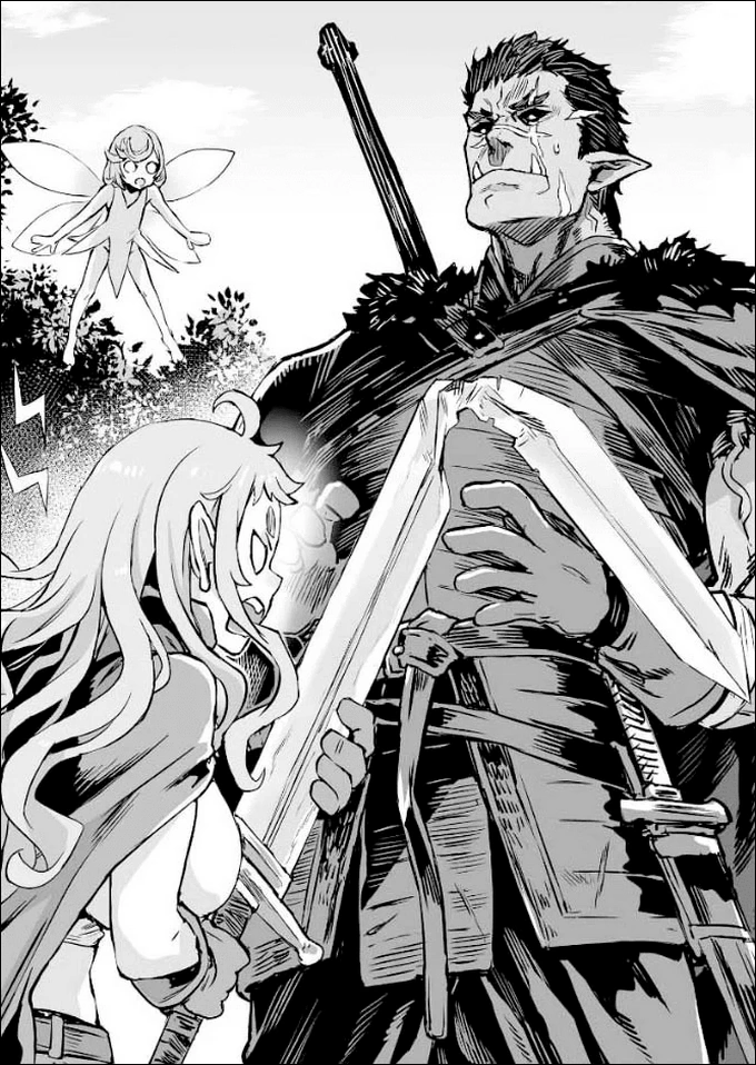 Баш | Anime Characters Fight вики | Fandom