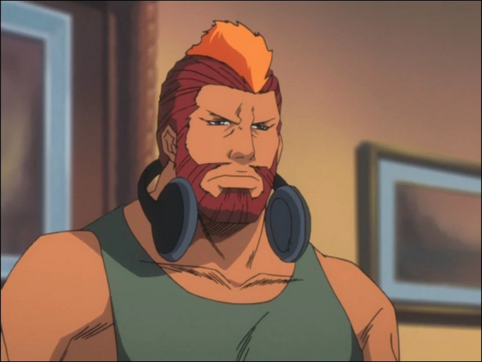 Го Кога | Anime Characters Fight вики | Fandom